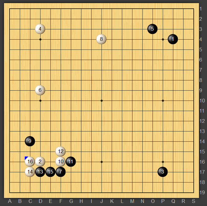 野狐戦記・11 四段戦第三戦 – Babb Leah WEB